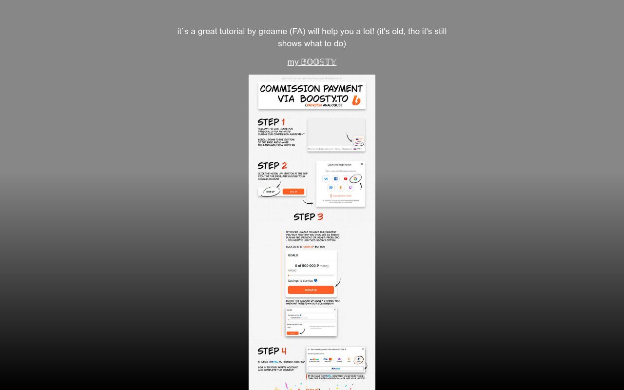 Tutor payment boosty